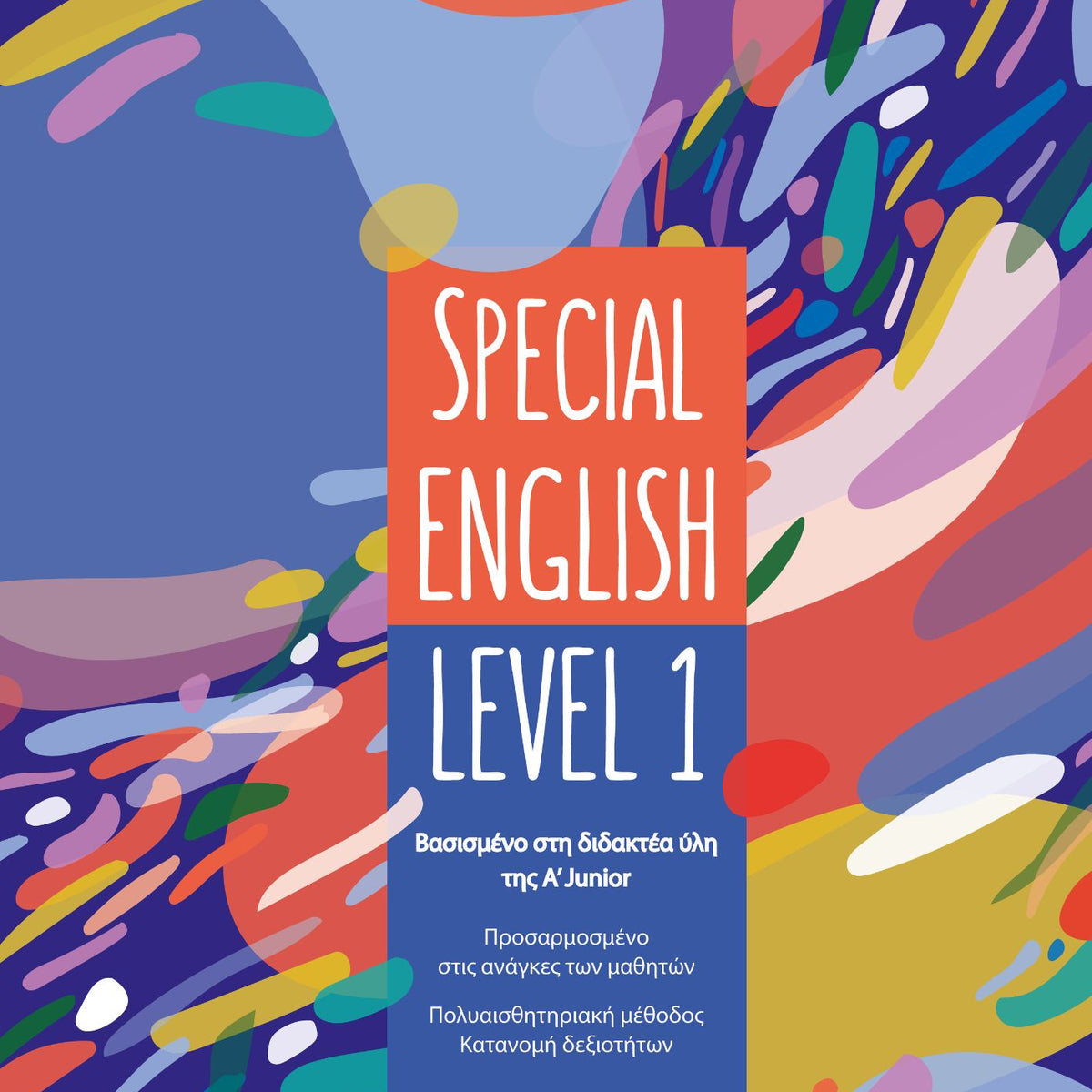 Special English Level 1 Student’s Book – Αγγλικά για A’ Junior με ...